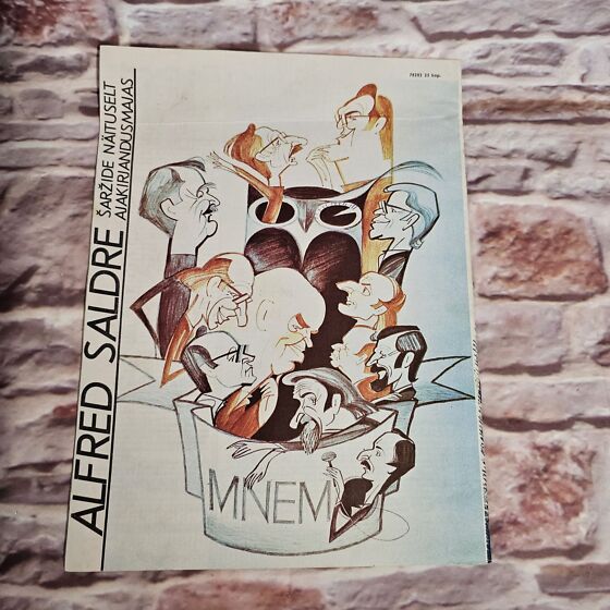 Pikker 17/85 (201978370) - Osta.ee