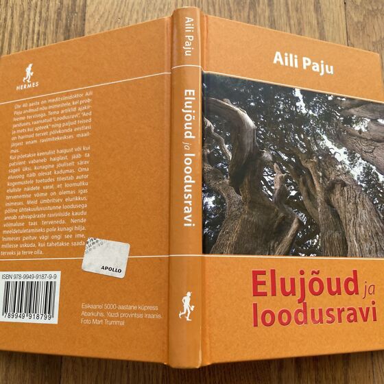 ELUJÕUD ja LOODUSRAVI Aili Paju 2013 (204389535) - Osta.ee