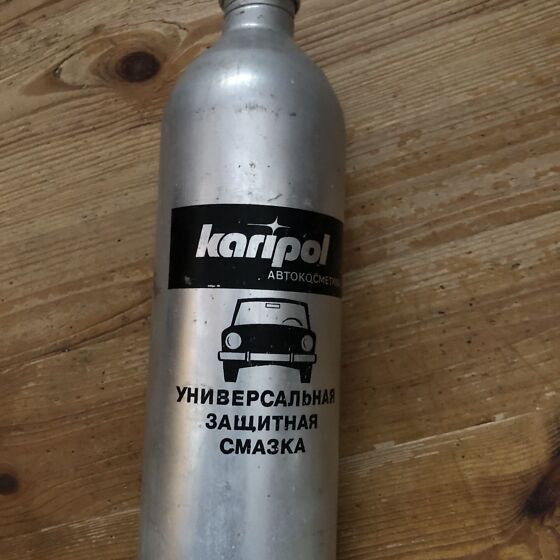 MÄÄRE- KARIPOL- DDR (204749859) - Osta.ee