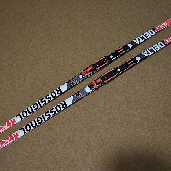 Suusad Rossignol 153cm (206768503) - Osta.ee