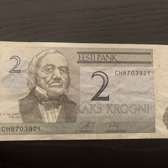 Eesti 2 krooni (207885759) - Osta.ee