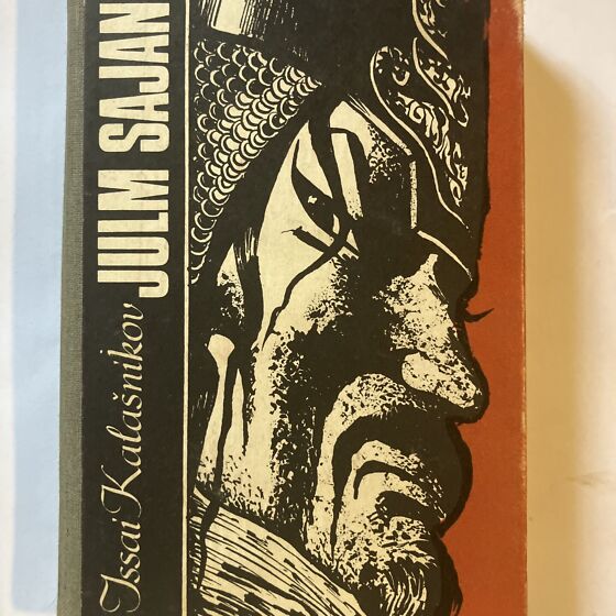 Julm sajand II. Issai Kalašnikov (198311433) - Osta.ee