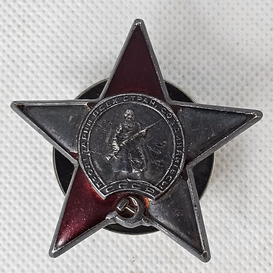 Orden Punane Täht (208111093) - Osta.ee