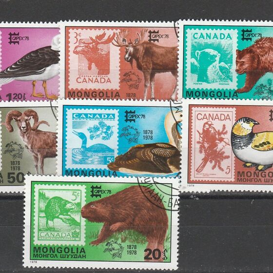 71-12 Leiunurk varia loomad linnud margid (213117150) - Osta.ee