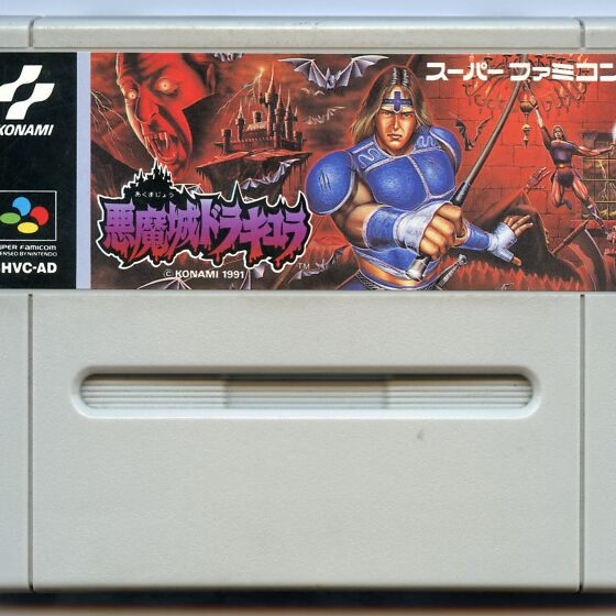 Nintendo Super Famicom Akumajo Dracula Castlevania Original (207137569) - Osta.ee