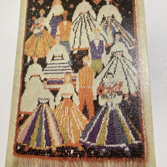 Postkaart Eesti vaip (192833683) - Osta.ee