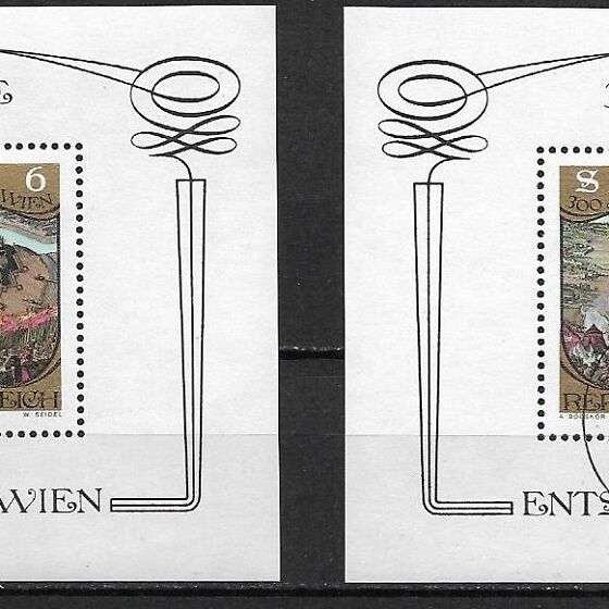 Austria 1983 (Plokk 6) MNH (197741930) - Osta.ee