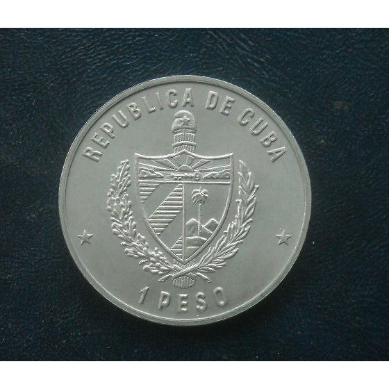 KUUBA 1 PESO 1981a. AZUCAR. FAO! (196697834) - Osta.ee