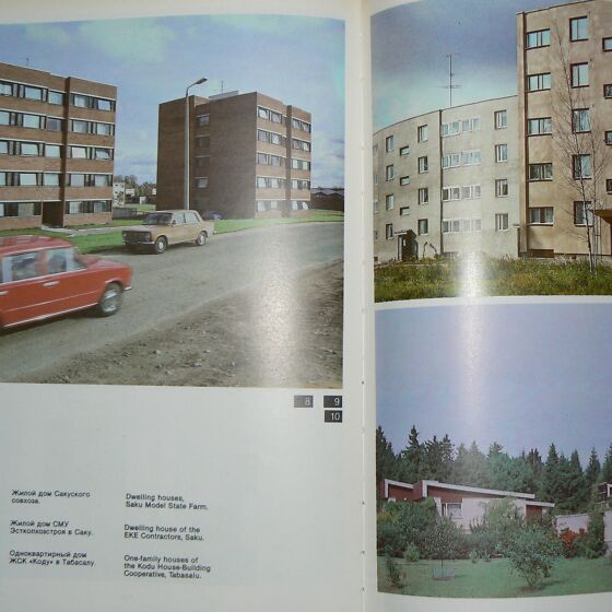 EESTI NSV PARIMAD EHITISED - EESTI KOGUJA (93762967) - Osta.ee