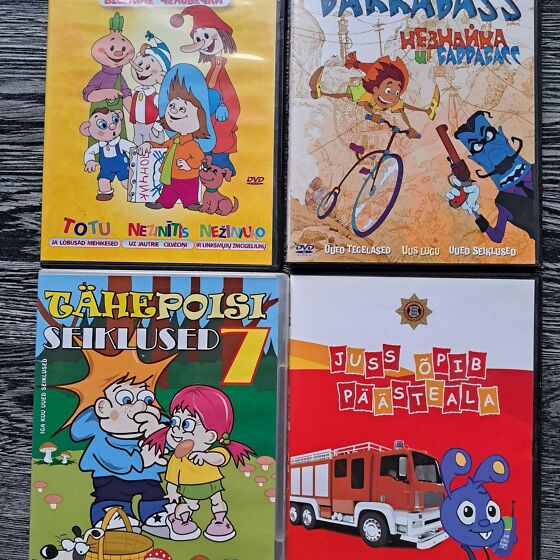lastele dvd (201610065) - Osta.ee