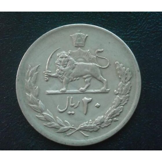 IRAANI 20 RIAALI. (N) ppv (196278400) - Osta.ee