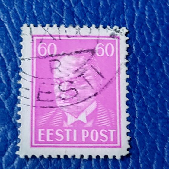 Eesti vana postmark (198861354) - Osta.ee