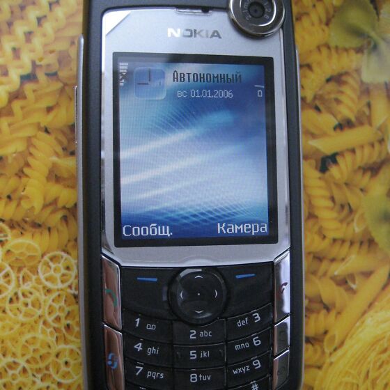 Nokia 6680 (200222030) - Osta.ee