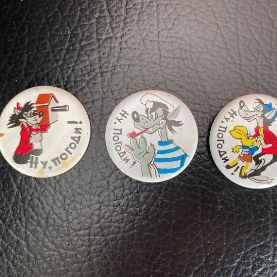 Oota sa - Ну погоди (195444022) - Osta.ee