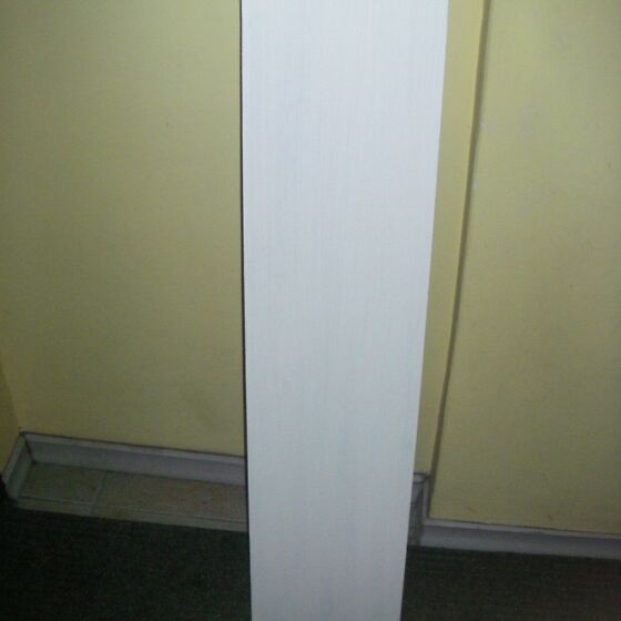 Ilus valge riiul 100*20,5cm (212819468) - Osta.ee