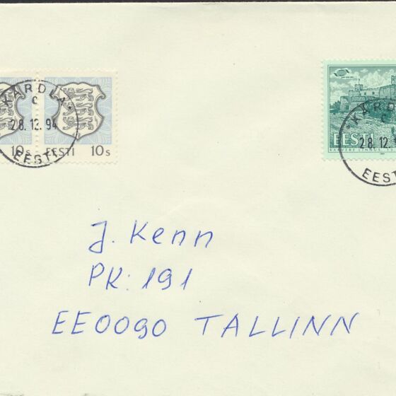 57-476 Eesti Tallinn 13.12.1994 Kärdla Rakvere (198951797) - Osta.ee