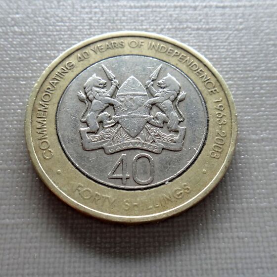 Kenya 40 shillings (192456806) - Osta.ee