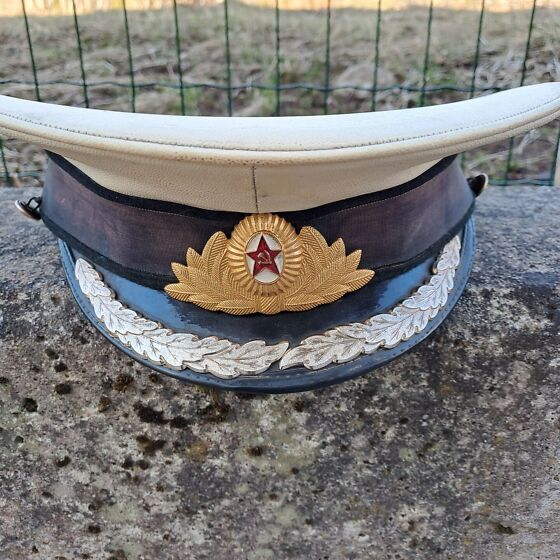 NSVL aegne vormimüts. Valge ja nahast. (201596936) - Osta.ee