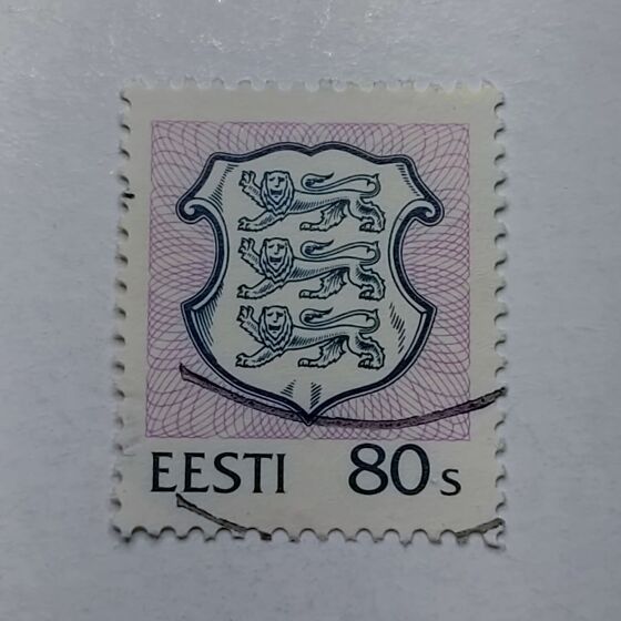 Eesti postmark (197947370) - Osta.ee