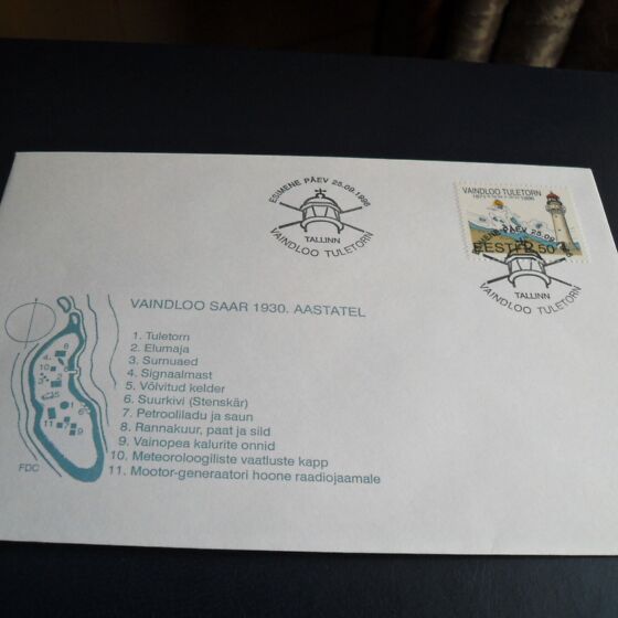 eesti fdc 1996,vaindloo tuletorn (202360621) - Osta.ee