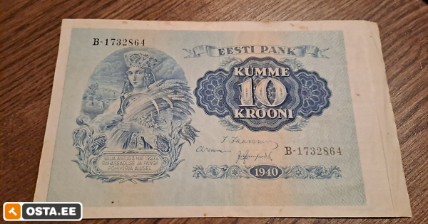 Eesti 10 krooni 1940. Ilus. (190059902) - Osta.ee