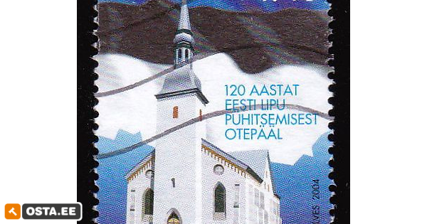 Eesti 2004,Eesti lipp (206319150) - Osta.ee