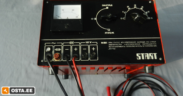 Akulaadija Start (189705779) - Osta.ee