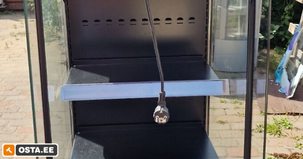 Ainult 24h, 10s alghinnaga joogikülmik Aste Finland (198068175) - Osta.ee