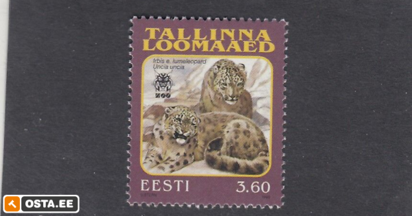 Eesti 1999 Tallinna loomaaed lumeleopard 1m** (200504430) - Osta.ee