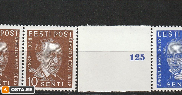 eesti õpetatud selts 1938** (219228814) - Osta.ee