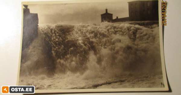 NARVA SUUR JUGA ,0 (201327395) - Osta.ee