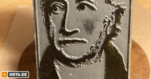 Trükiplaat matriits (200899521) - Osta.ee