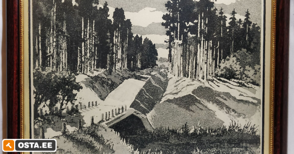 Eesti graafika Esko Lepp akvatinta Vapramäe 1962 (200072041) - Osta.ee