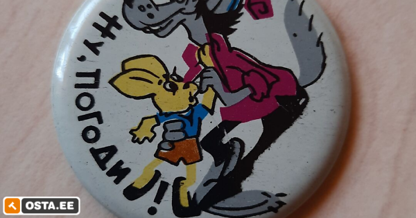 Norma märk OOTA SA! (200445400) - Osta.ee