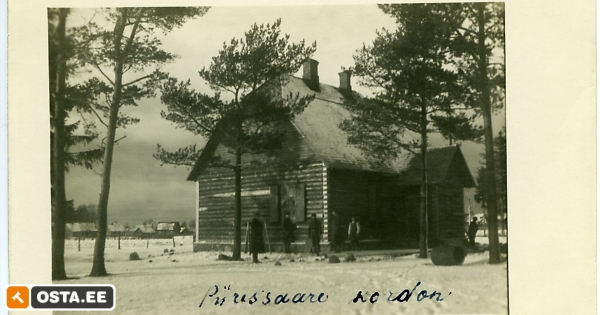 Piirissaare kordon Peipsi (216861524) - Osta.ee