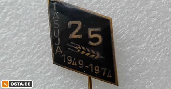 Tasuja sovhoos (207500851) - Osta.ee