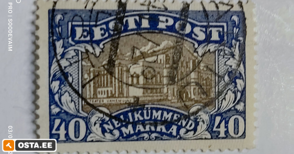 Eesti postmark (195768288) - Osta.ee