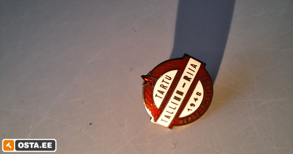 Tartu-Tallinn-Riia 1948 kergejõustik (222829838) - Osta.ee