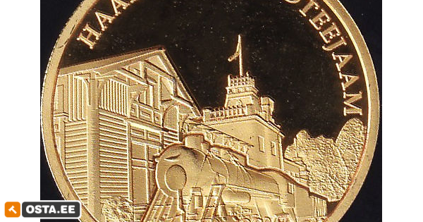 Eesti meenemedalid - 100 a. - Eesti - Haapsalu raudteejaam (166894148 ...
