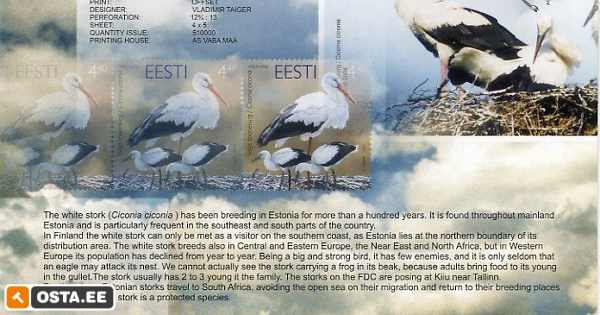 Eesti Posti infokaart 2004 ing. k., nr.294. Valge toonekurg (202193431 ...