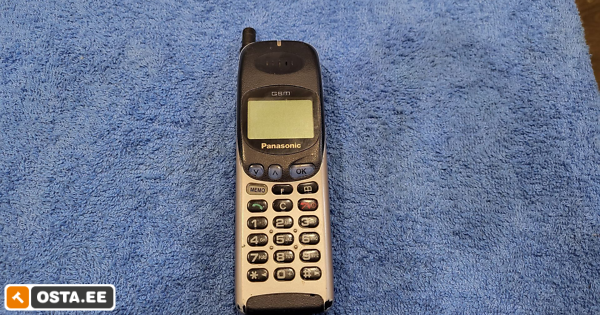 Panasonic EB-G500 (207816739) - Osta.ee