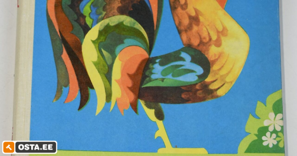 ! AABITS - 1979 - SÄILIVUS ! (207890289) - Osta.ee