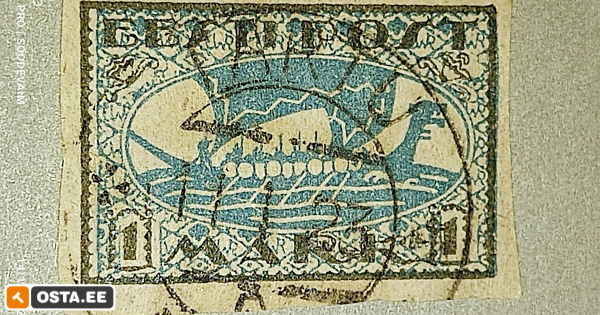 Eesti vana postmark (195724861) - Osta.ee