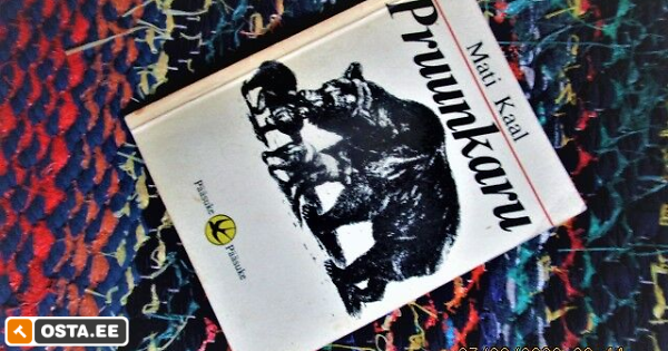 (( PRUUNKARU 1980 )) (200303786) - Osta.ee