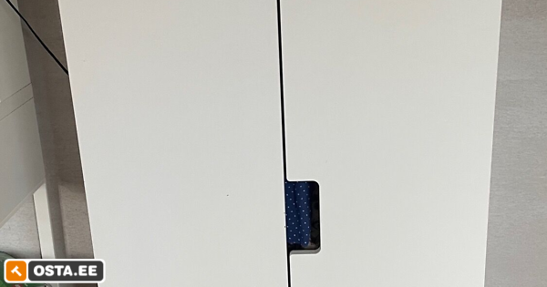 Ikea riidekapp (170818050) - Osta.ee