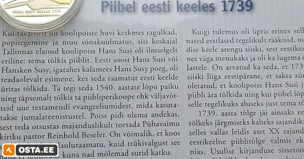 Piibel eesti keeles 1739 (230283191) - Osta.ee