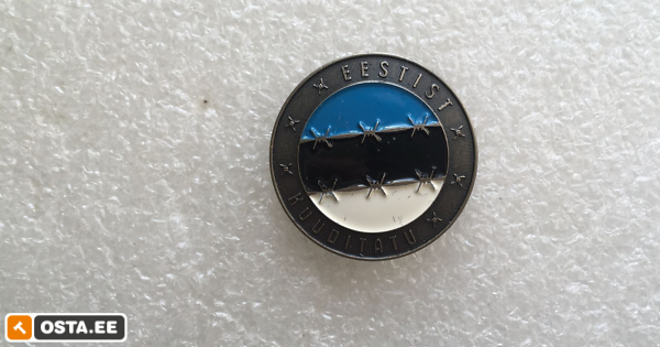 SINI-MUST-VALGE MÄRK - "EESTIST KÜÜDITATU" R.TAVAST !!! (205918952 ...