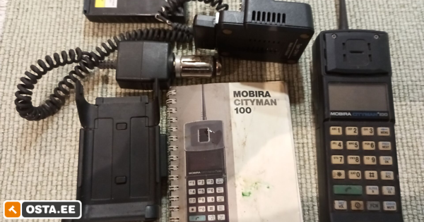 Nokia Mobira Cityman 100. (203554681) - Osta.ee