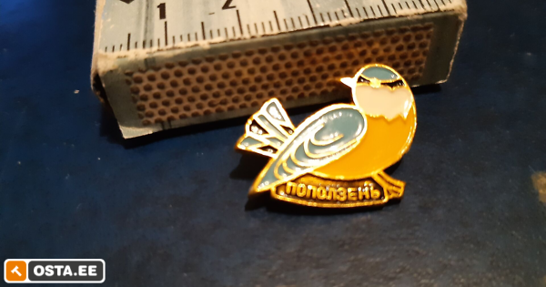 märk lind puukoristaja sinine-must-valge pea (191779851) - Osta.ee