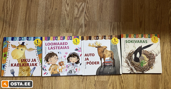 Raamatud sarjast "Loen ise", 1.samm (207385356) - Osta.ee
